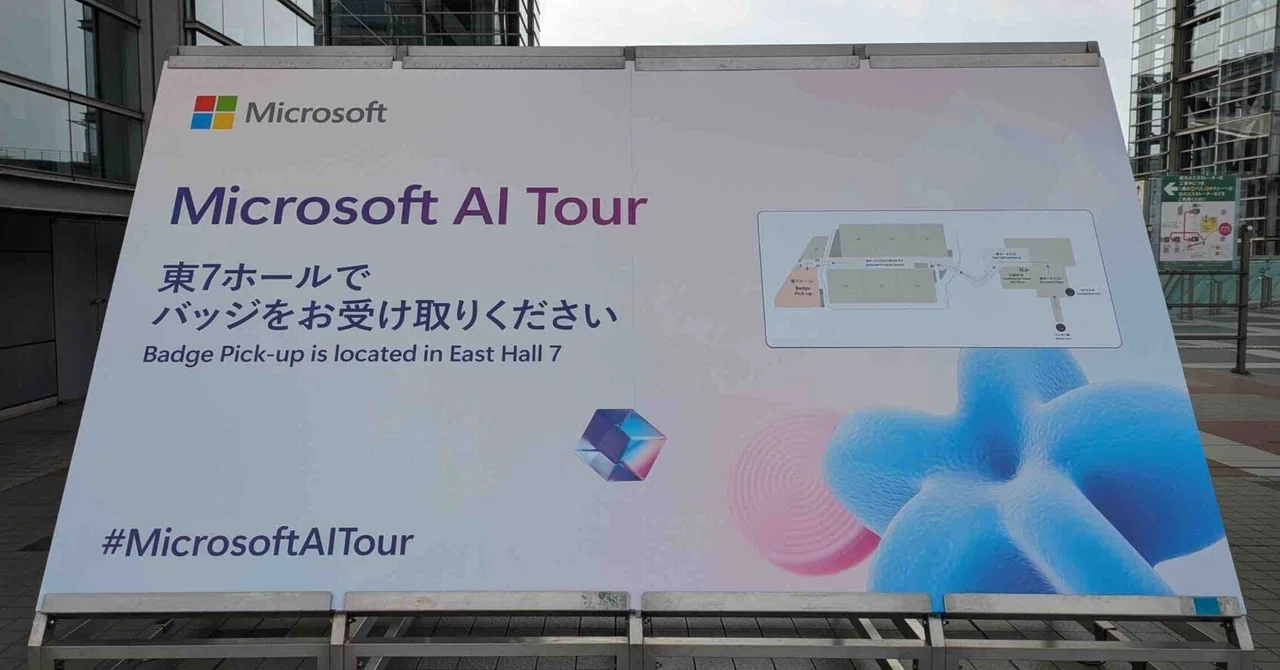 Microsoft AI Tour Tokyo に参加してきました｜Ryuji Iwata