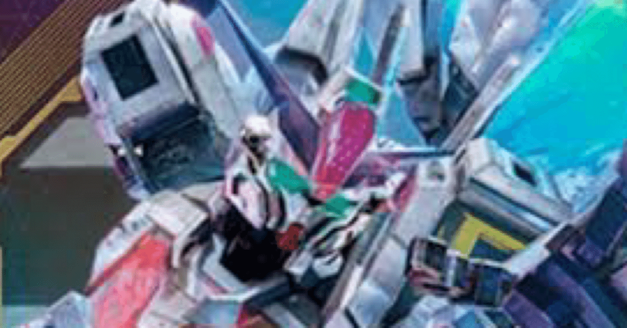 UT06 シリアルキャリバーン 調査結果｜ふぇね