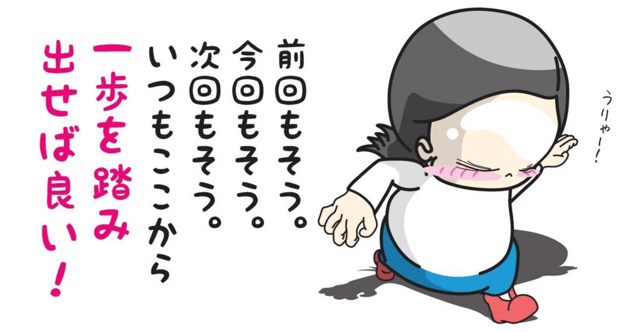 大村11R三国1R8時35分追記しました割引🈹穴🍒今節ぶっ飛び｜曾根孝仁（ソネちゃん）🐆ジャガー🚤