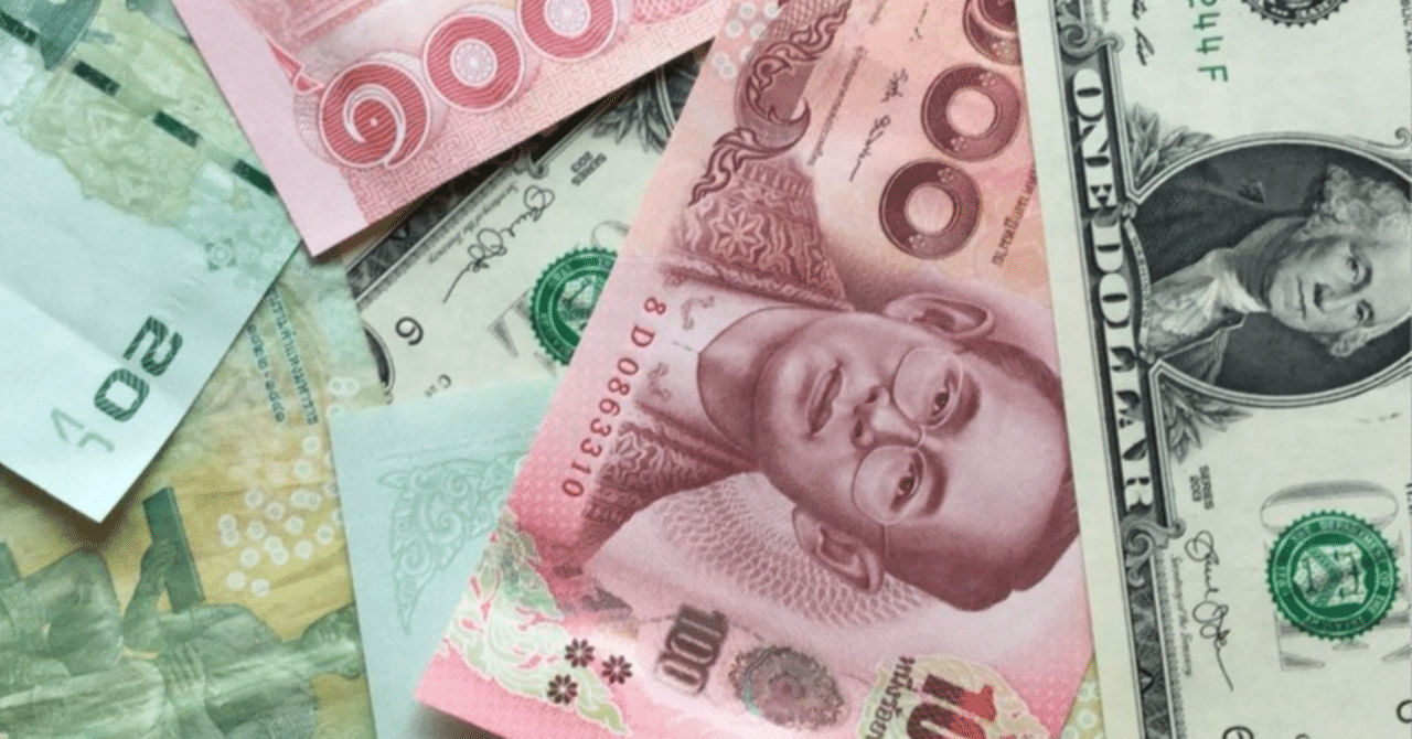 今日からBlenderは有料になります｜MITSUDA Tetsuo