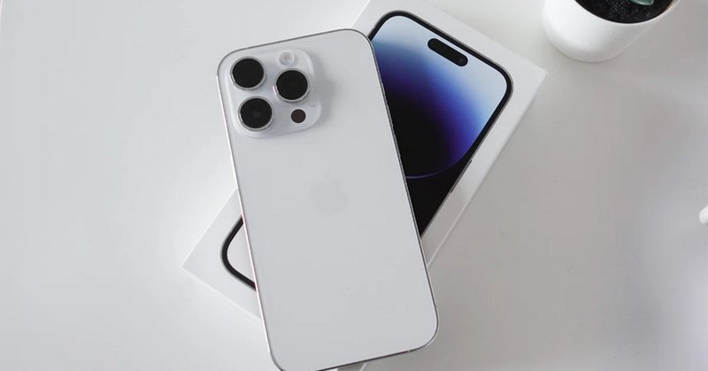 iPhone15 128GBの実体験のレビューと口コミを紹介|旅行好きさん iPhone15 128GBの実体験のレビューと口コミを紹介|旅行好きさん