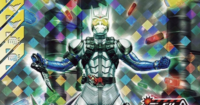 最強デッキ - ガンバレジェンズ｜ゆうちゃく【SC3章 ハイスコアランキング レジェンドランカー】｜note