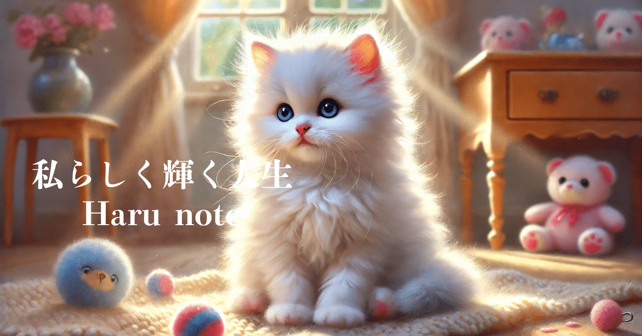 note7日間で20,000文字を書いた感想と気づき｜Haru note｜60代主婦の生き方