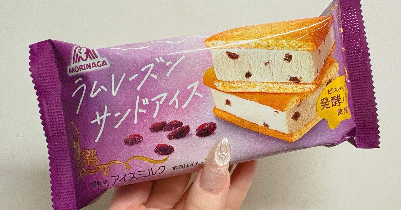 伸びしろって便利な言葉だな｜Teller