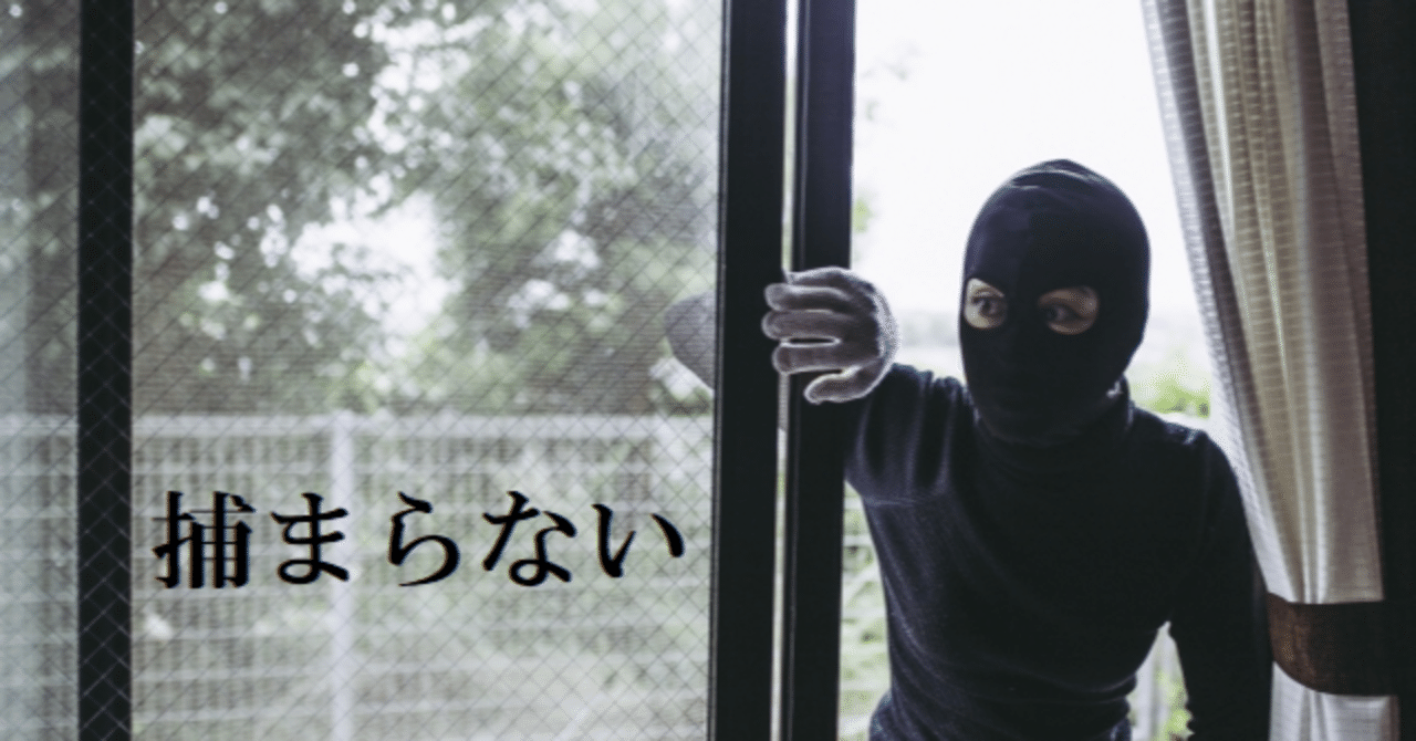 225先物 エリオット波動分析No.1,592(2025/04/01-20:58)｜株式寅さん