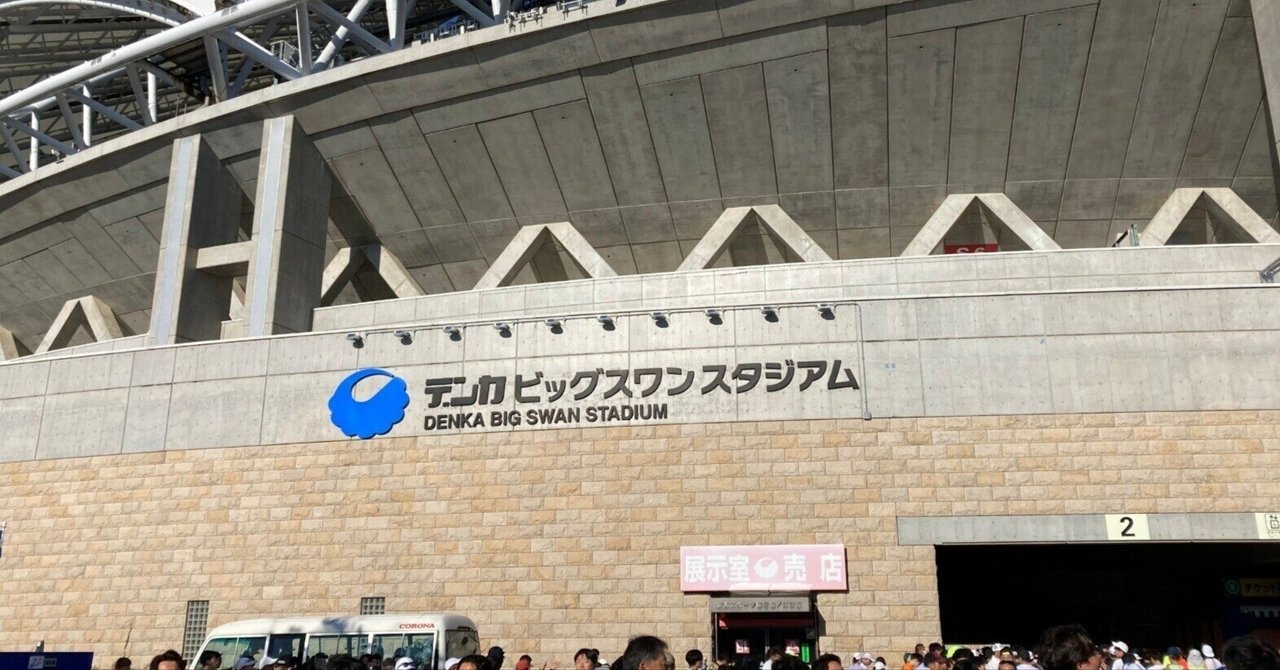 【マラソン】第40回新潟シティマラソンを走ってきた｜Yuusuke_Run