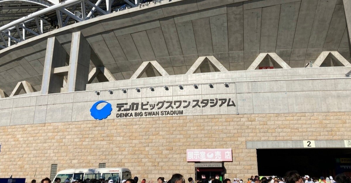 【マラソン】第40回新潟シティマラソンを走ってきた｜Yuusuke_Run