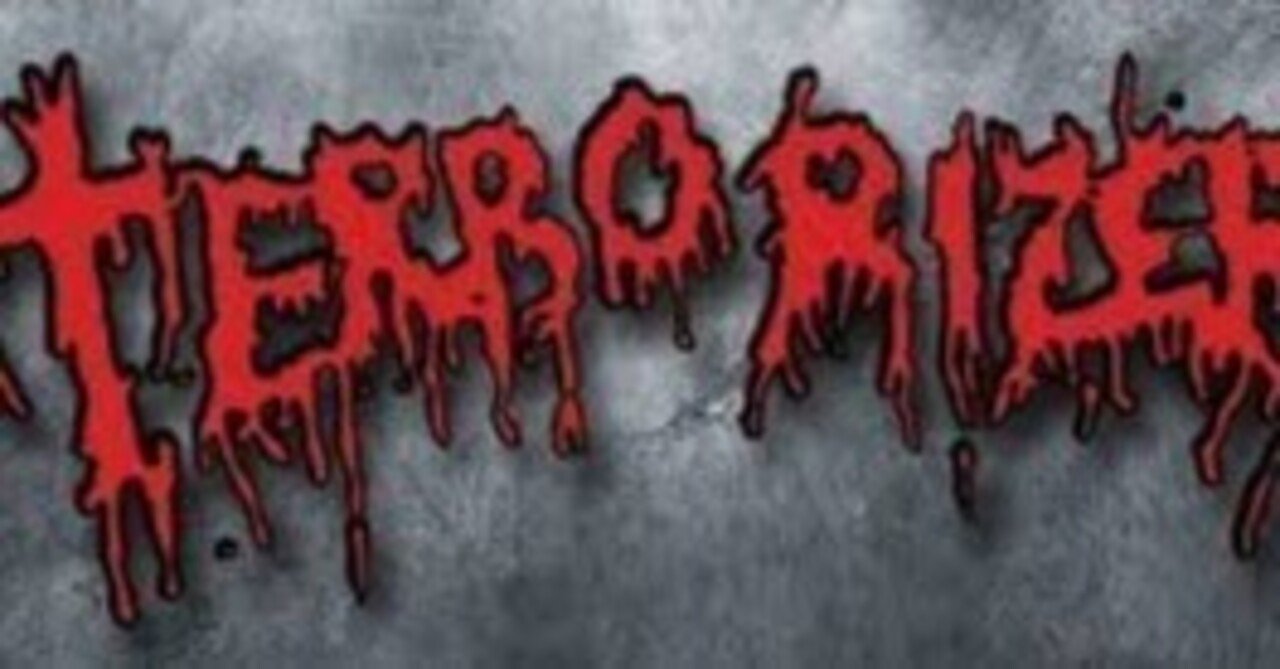 私の好きなアルバム其の39[グラインド・コア/デス・メタル]｜kei1diablo