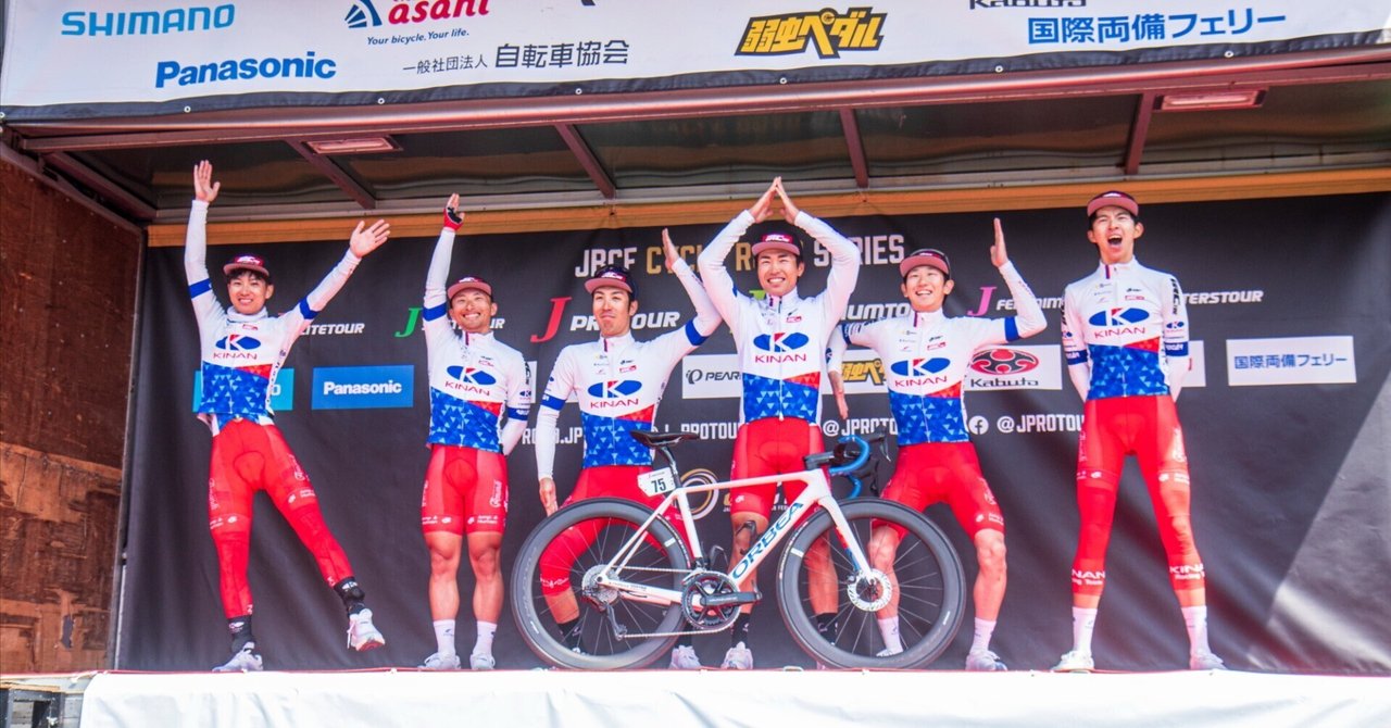 『2025 JBCF 第2回 NTT東日本 宇都宮クリテリウム』｜新城雄大