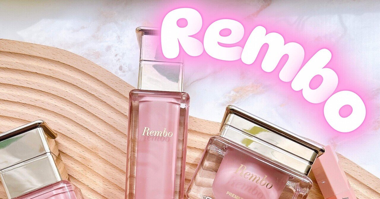 Rembo - 恋慕 -｜月中刺身