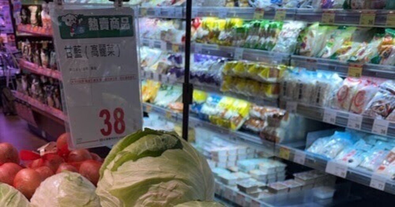 台湾と日本の食費について｜Ta-yi-329