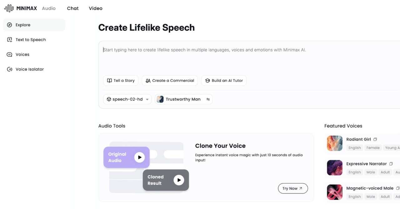 MiniMax Audio｜AIart_JP