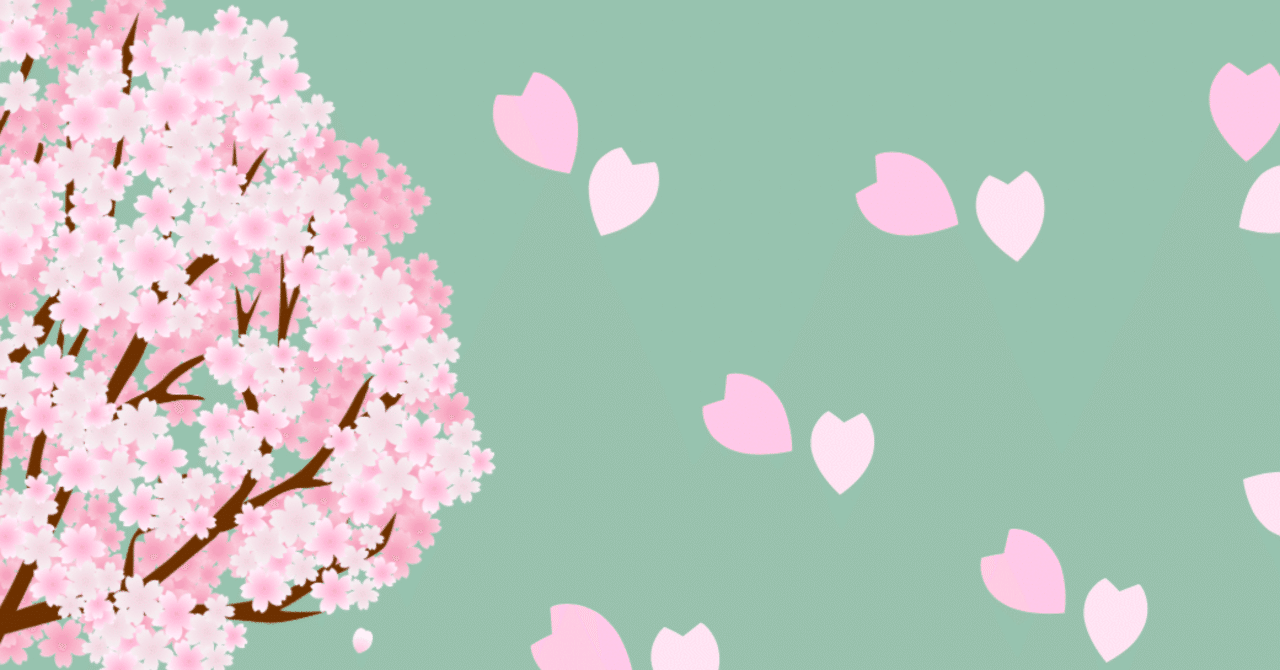 エイプリルフールは4月2日にするべきでは？という提案｜Kimura_FUMITO