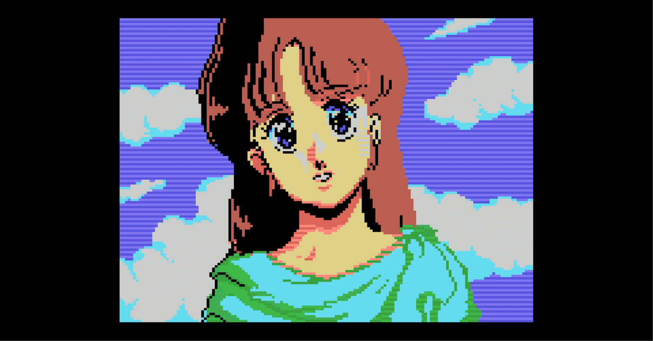 YSⅡリリアMSX1風：肌色をきれいに見せる技巧その1｜Harayoki