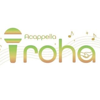 iroha_acappella｜note