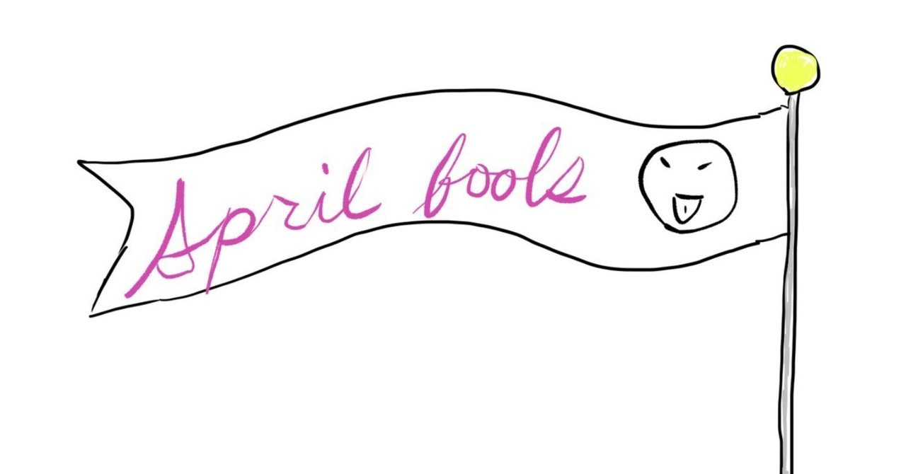 4月1日と言えば...？｜mahoshi