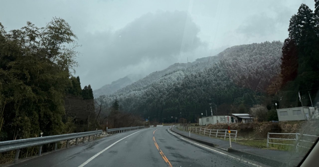 24時7分前。｜ise.