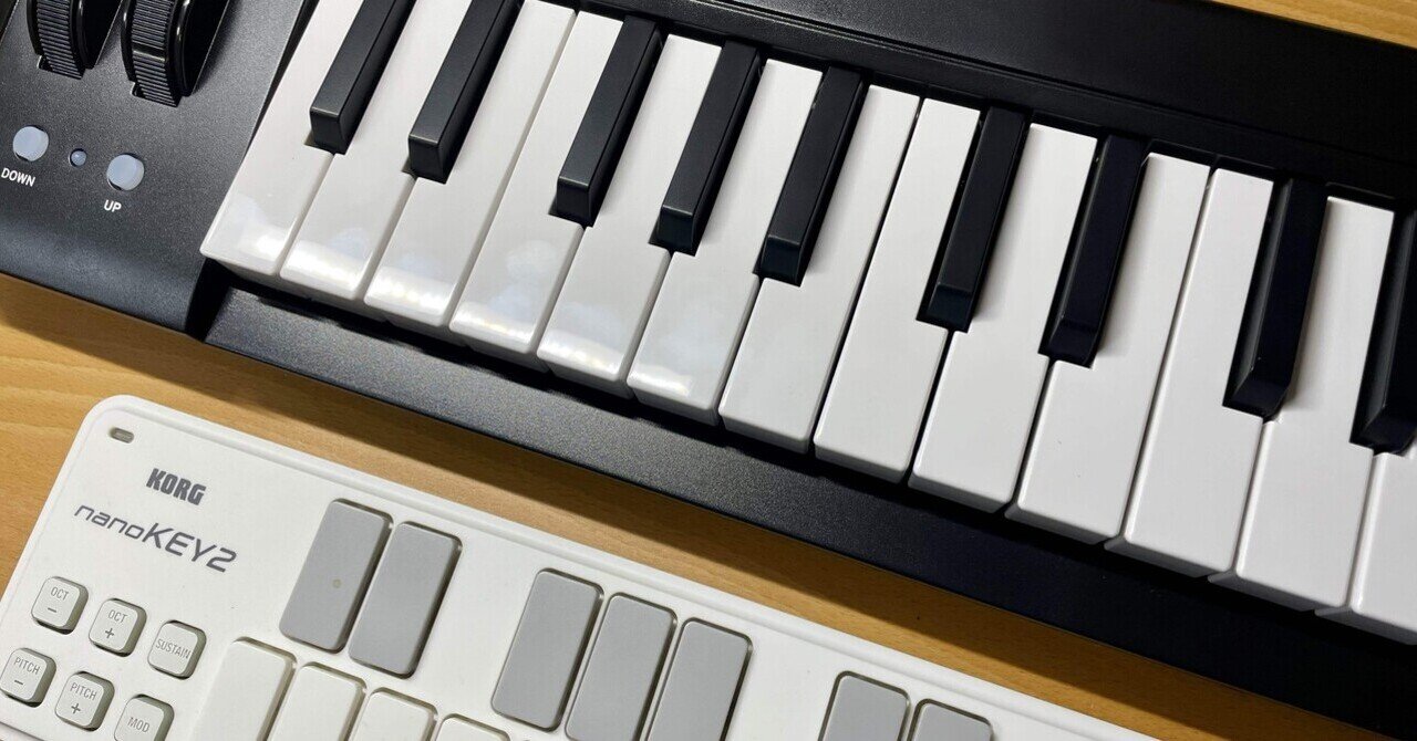 【DTM】MIDIキーボードを新調するの巻｜スパルタ