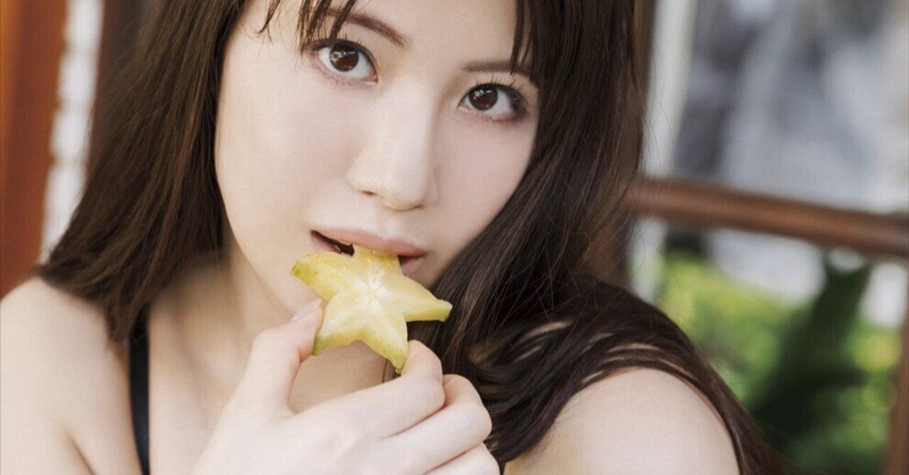 ★★เปิดจอง Arai Yuki 1st Photo Book 「Muteki no Sunao」★★｜artozaka46