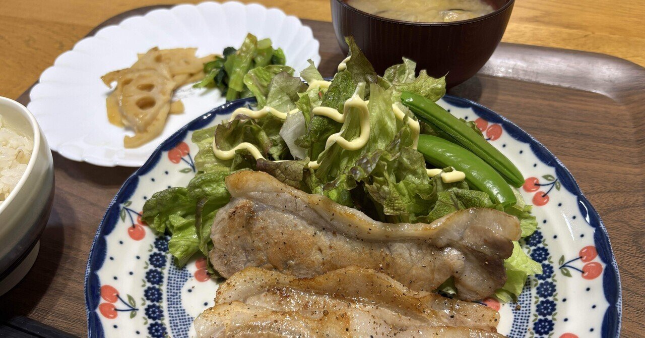 『豚ロースやスナップエンドウなど🐷』（塩分0.5g）｜guttyo