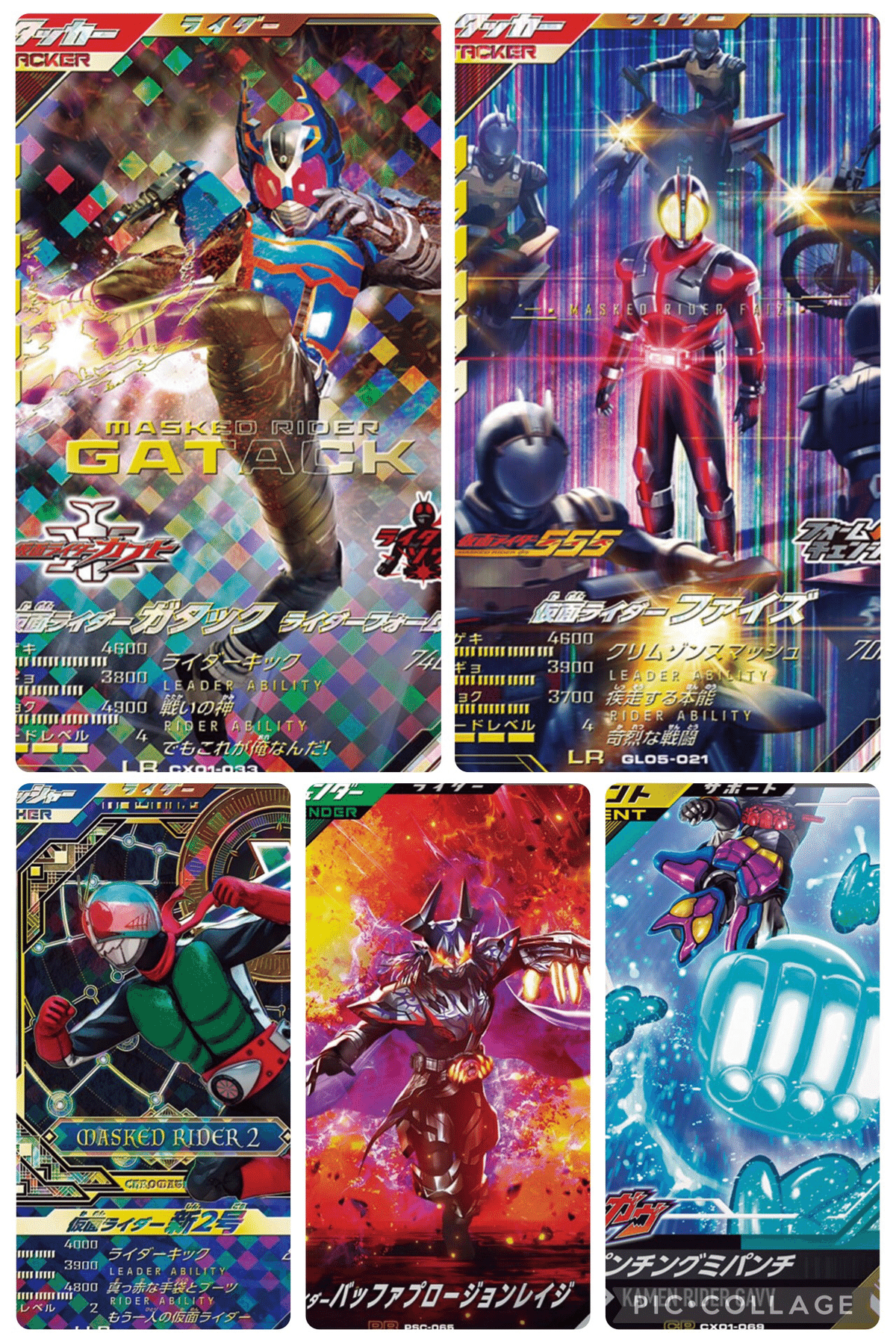 LLR新2号対人デッキ考察【CX01環境】｜ゆうちゃく【SC3章 ハイスコアランキング レジェンドランカー】