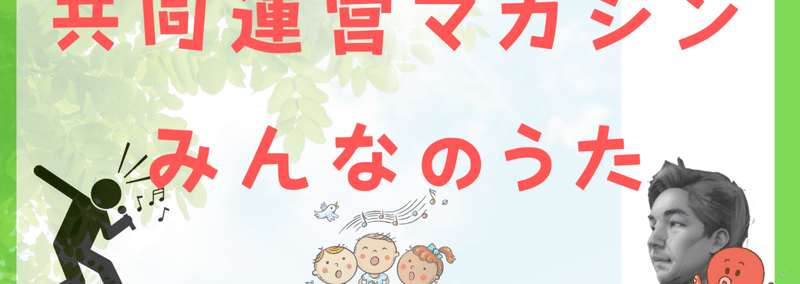 悠悠 – Life with YuYu｜note