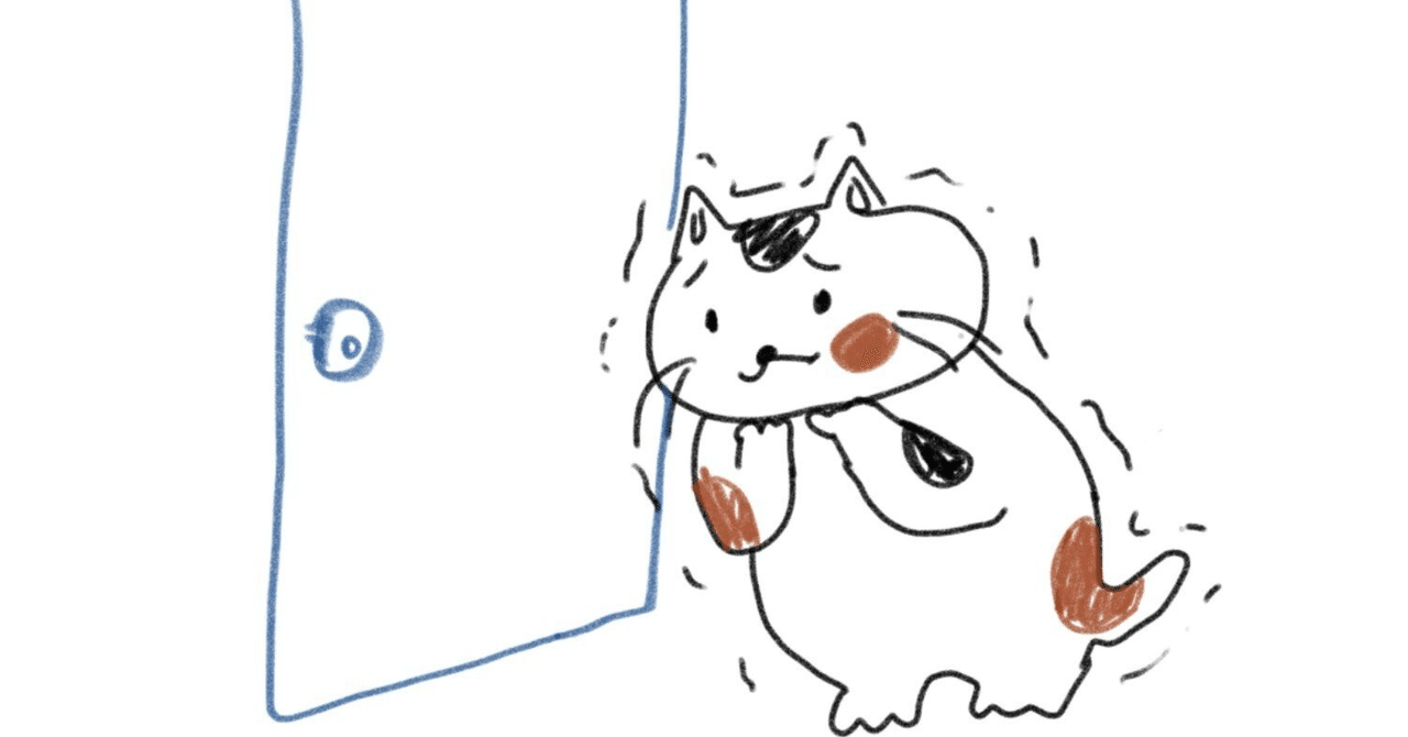 人生の扉。｜味園健治 K.Misono【365日コンサルnote】