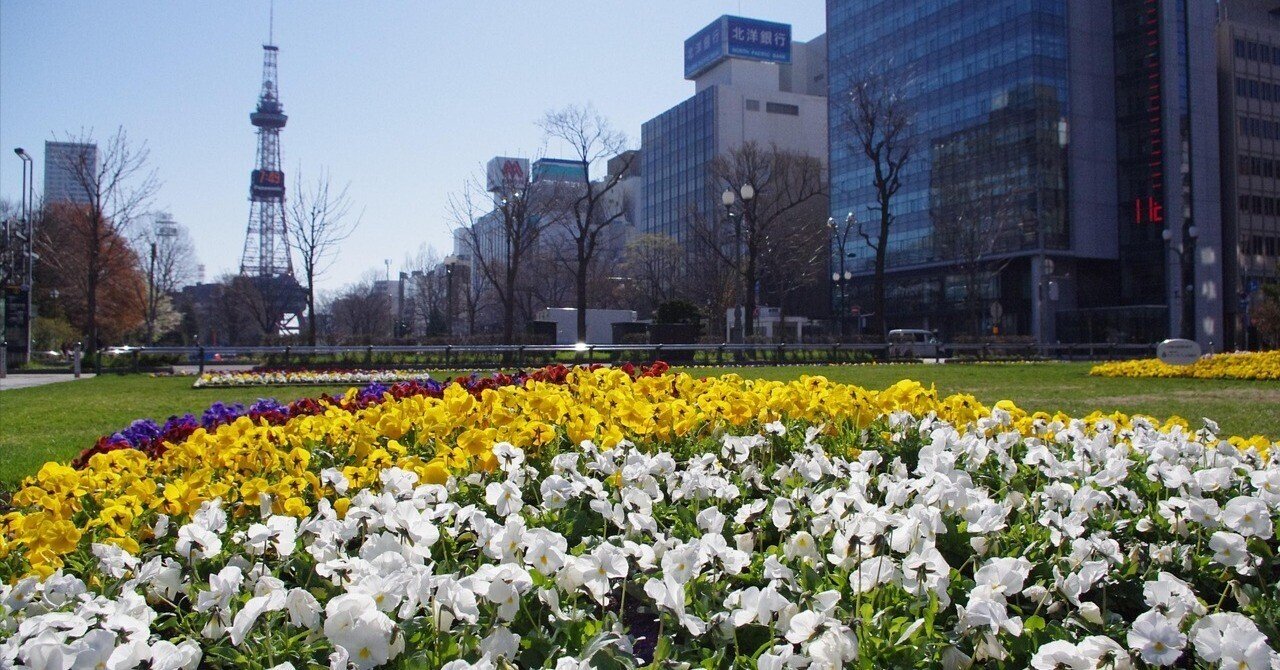 【DSR勉強会】主宰者プロフィール｜【DSR勉強会】片倉 健（Ken Katakura）