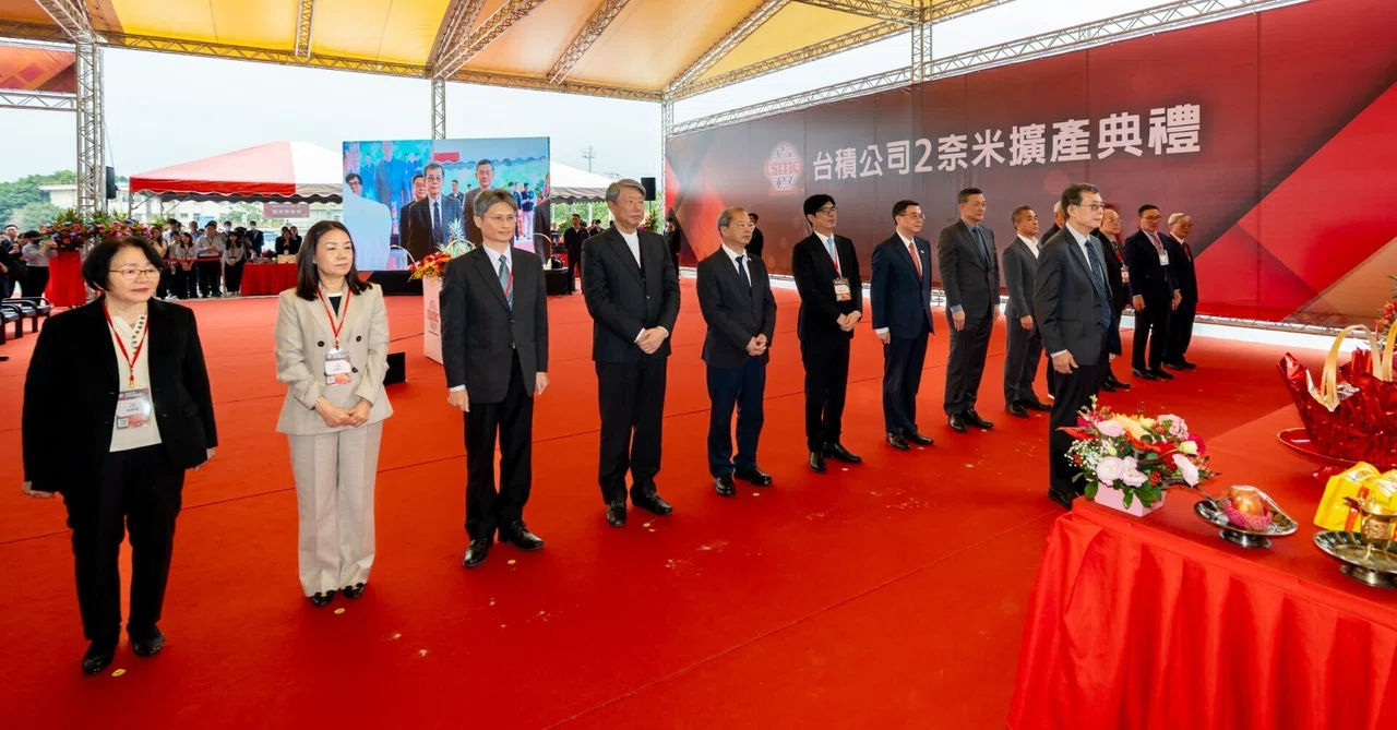 TSMC、2nmプロセス技術による最先端半導体生産を加速 Fab22拡張式典開催｜半導体ナビ