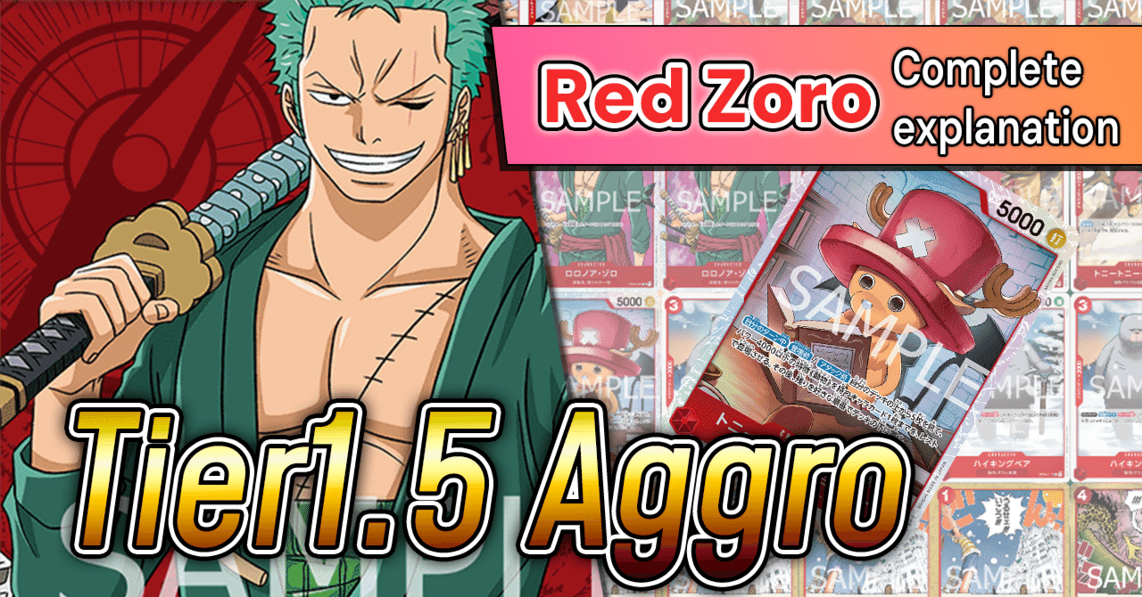 [11th Set Meta] Red Zoro "Animal Type" Deck Guide [One Piece Card Game ...