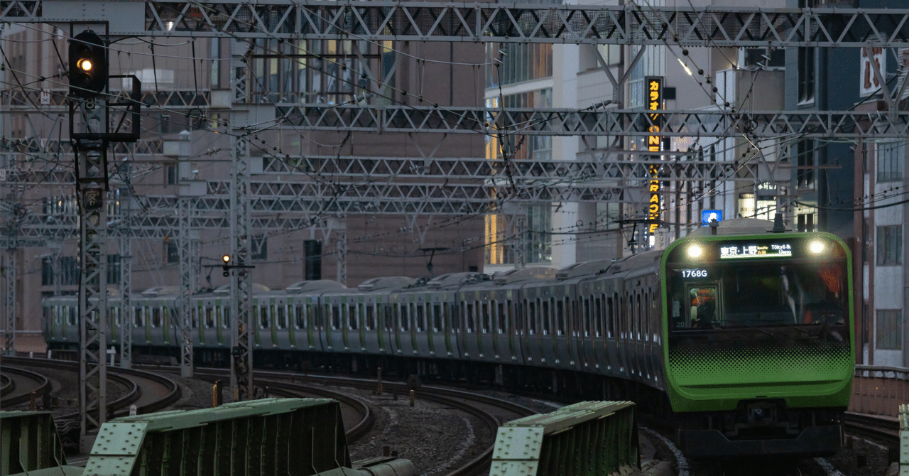 （短編） 廻る蛇 2274字｜安道久一郎 Qichiro Ando