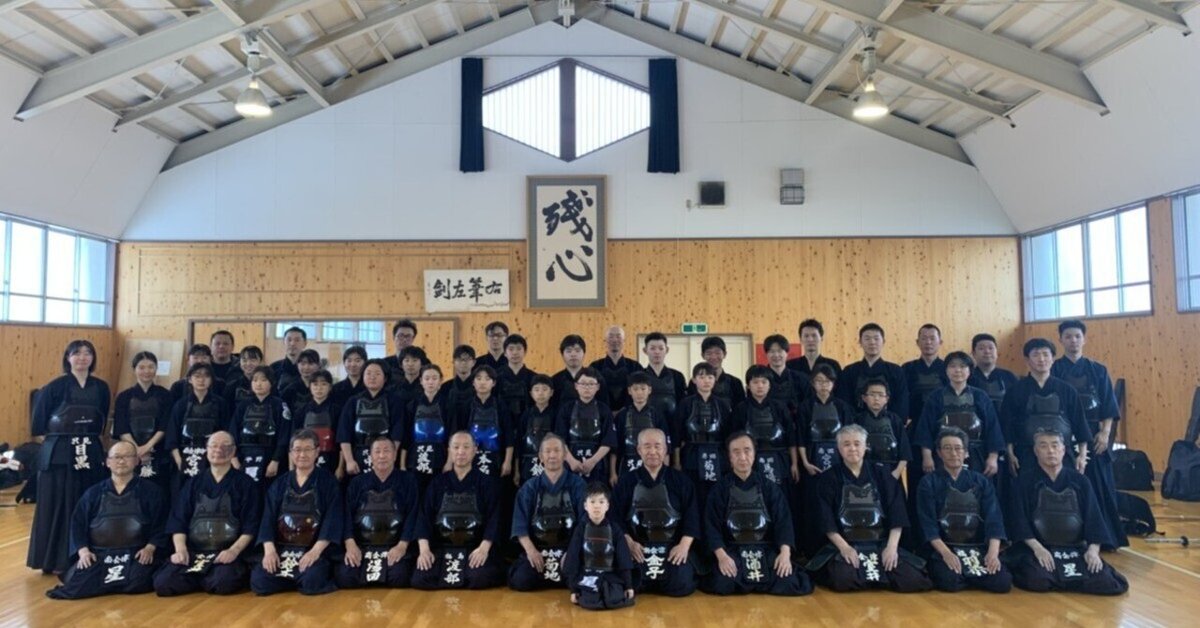 新制南会津高校「OBOG稽古会」R7.3.29＠南会津高校南郷校舎剣道場｜福島県立南会津高等学校