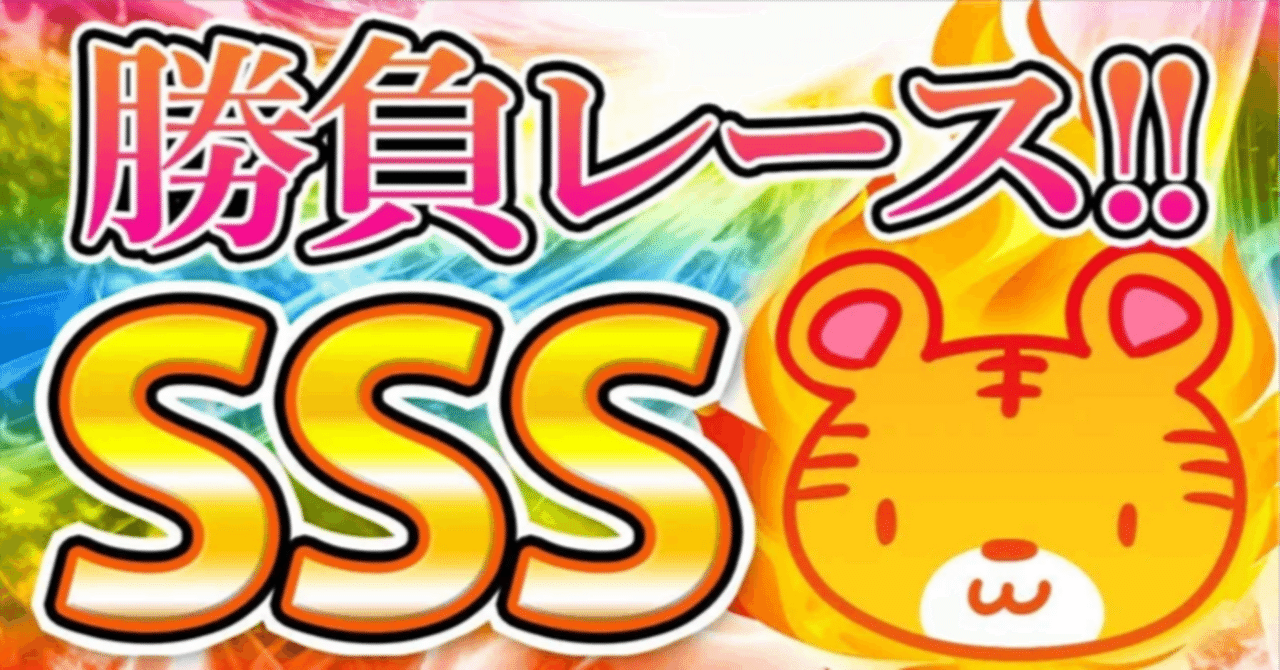 笠松10R💰🏇推奨度SSS 最強AI指数データ競馬予想📅4/3（木）17:00発走｜かーこ＠地方競馬,近走指数データ予想【競馬予想】