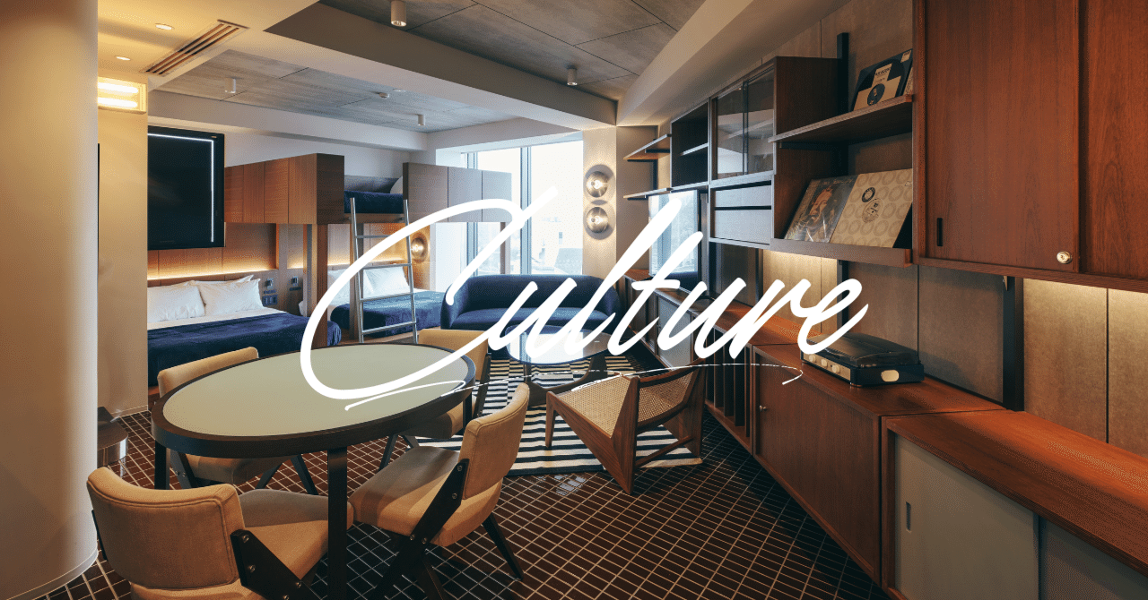 【ワクワクの誕生ストーリー】illi Amu ShimokitazawaができるまでVer.2｜株式会社BARE NOTE STUDIOの有馬さん