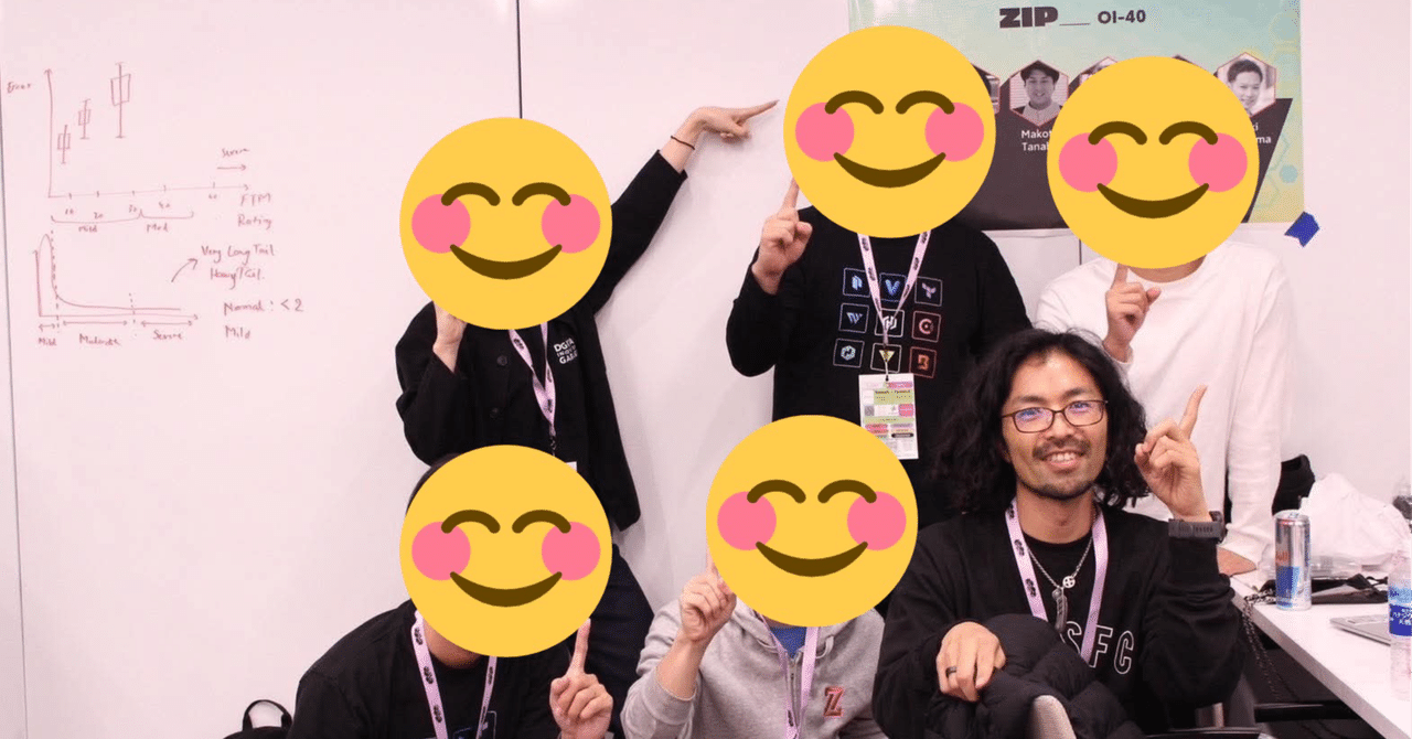 asubito体験談①「会社の1on1や読書では得られない自分自身とじっくり向き合える時間」｜asubito公式note