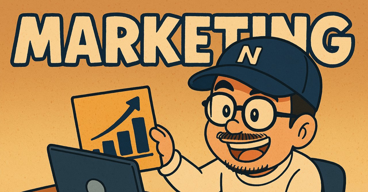 マーケティングOSをつくる！極限までムダを削った、美しくて実用的なマーケティング脳をインストールできる仕組みを、僕はつくる。｜KENTARO ABE