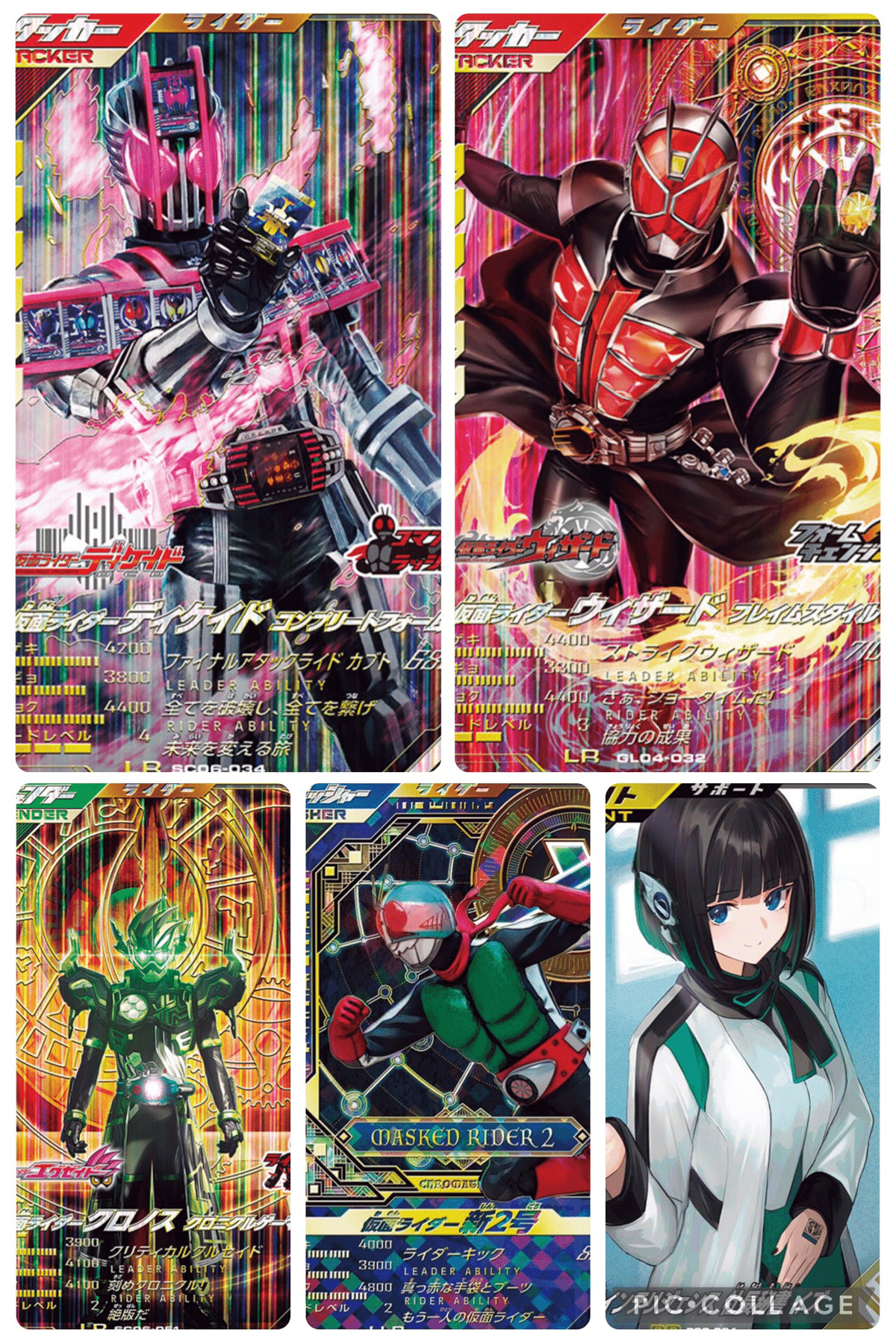 LRウィザード対人デッキ考察【CX01環境】｜ゆうちゃく【SC3章 ハイスコアランキング レジェンドランカー】