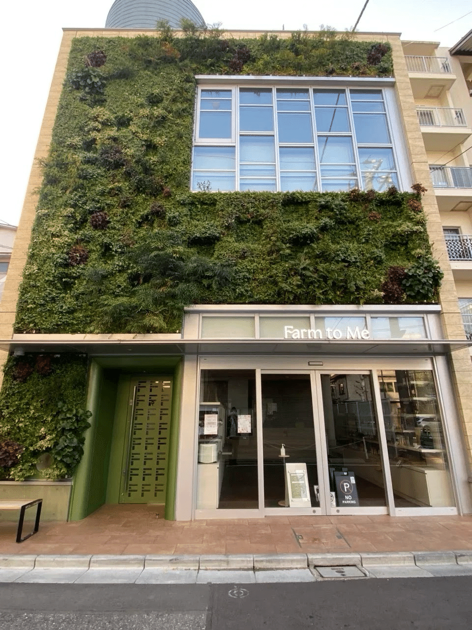 東京建築巡り〜清澄白河のステキな壁面緑化｜東京の建築&アート巡りオタク@tanrock