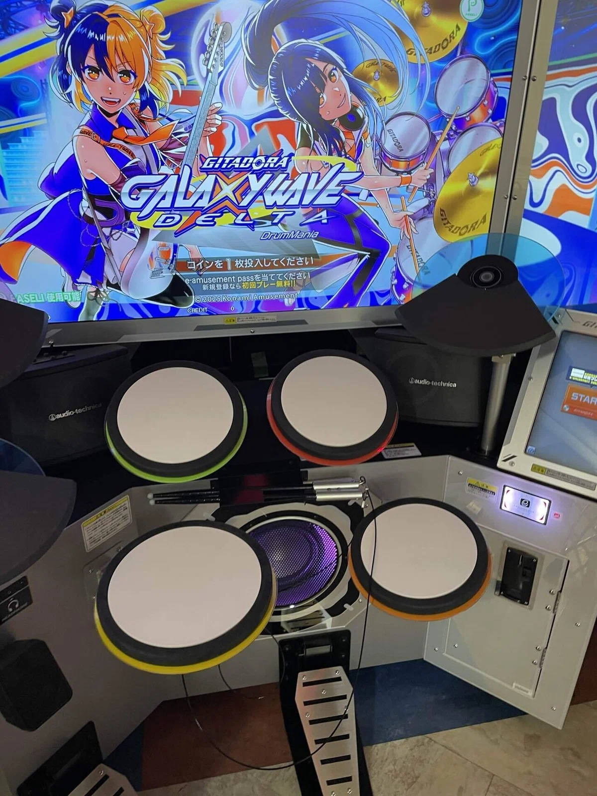 GITADORA -ARENA MODEL-入荷しました。｜クロ崎さん