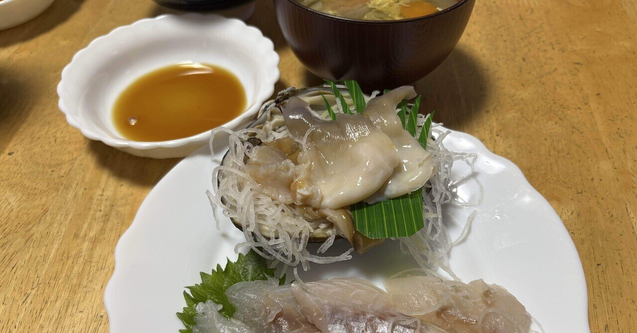 『ホッキ貝、カマスのお刺身』（塩分0.4g）｜guttyo