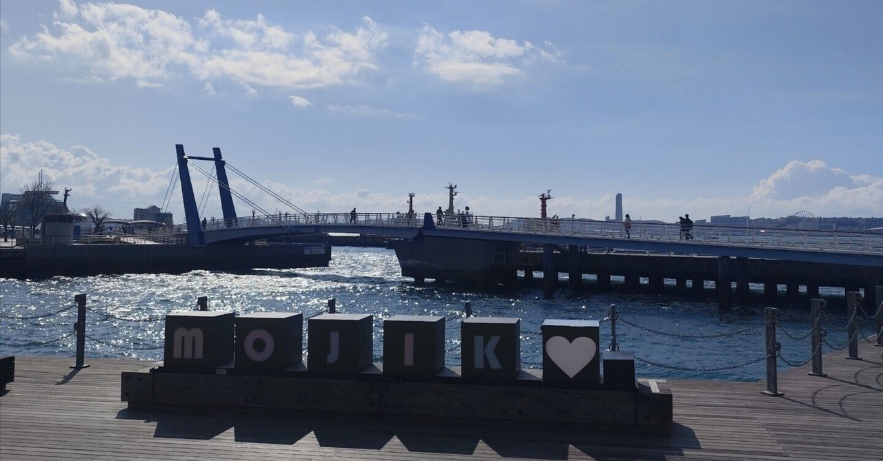 日本縦断 Day2｜Ringo