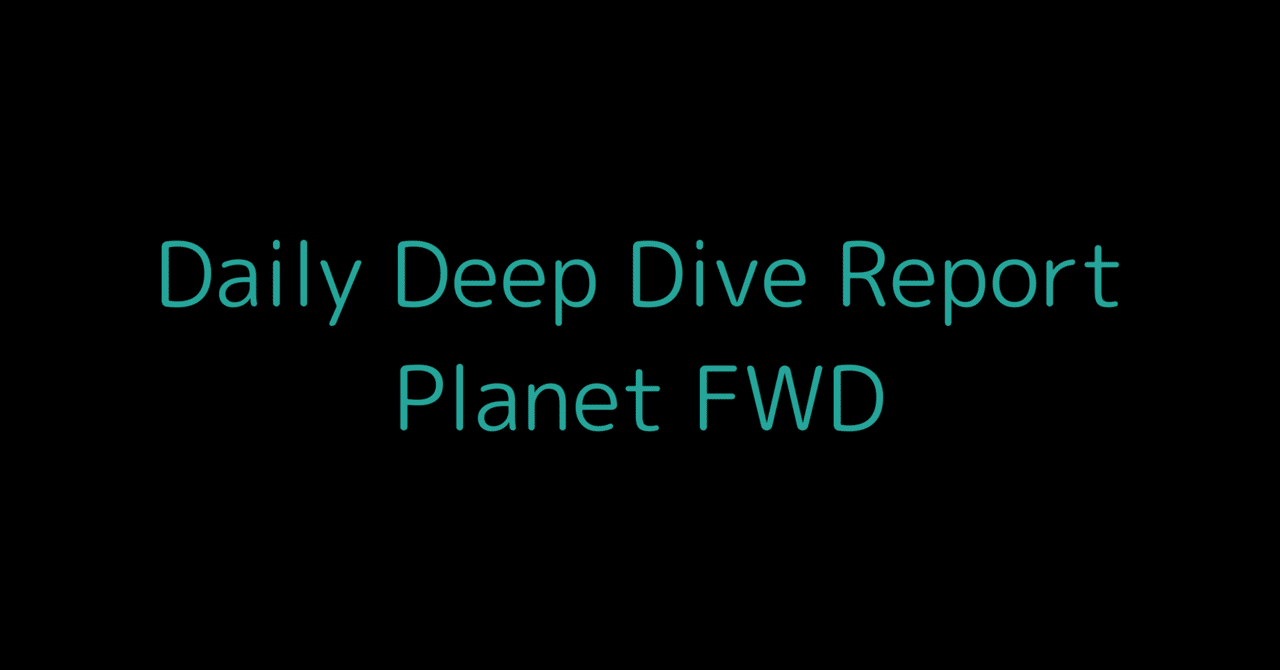 Planet FWDの全貌：気候変動に挑む革新的プラットフォーム｜L Bizレポ