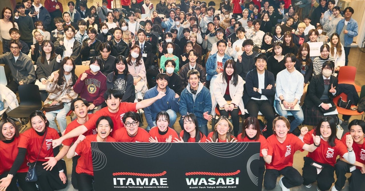WASABI#1 大盛況！ イベントレポート｜ITAMAE 2025