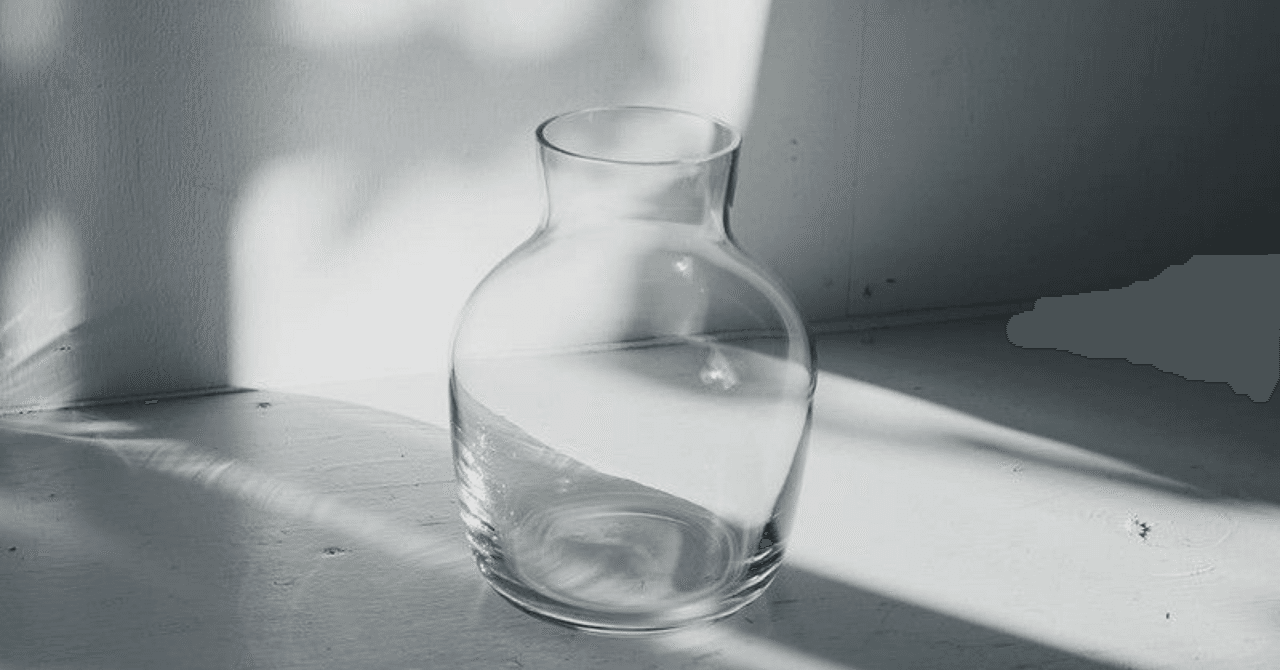 「人生をビンに例えると」｜nanamu