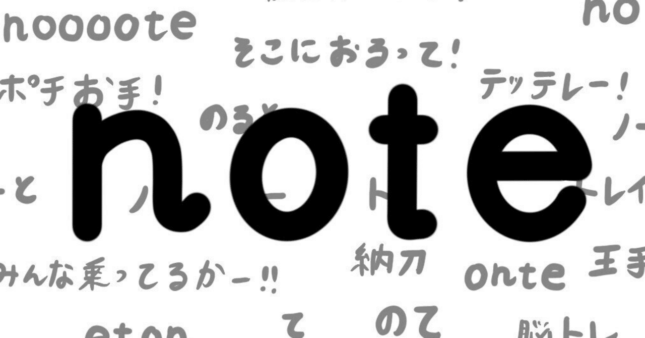 ヘルプデスク運用保守の基礎知識！【ITIL基礎個人調査まとめ】｜ino