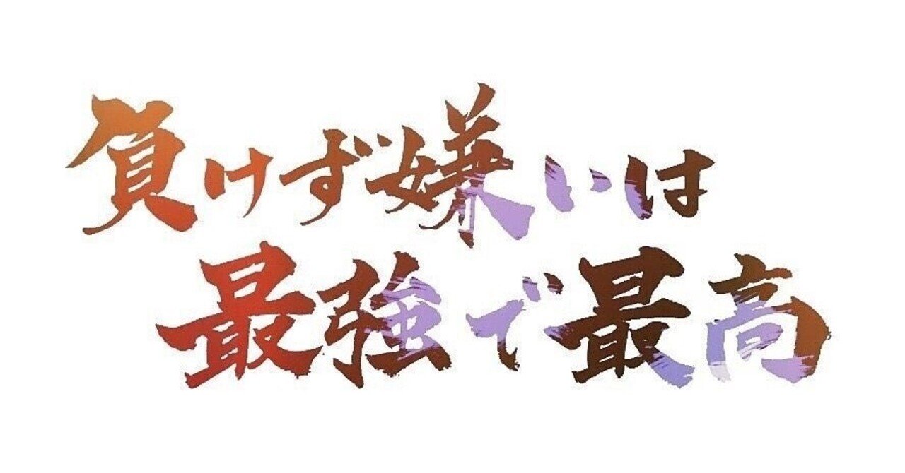 👑桐生8R18:22〆👑激アツ予想🔥🔥｜🐉リュウのボートレース極限予想🐉