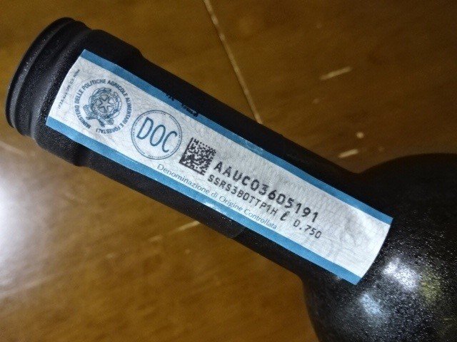 イタリア格付けDOC、DOCG、DOPとは？｜Masaki-wine