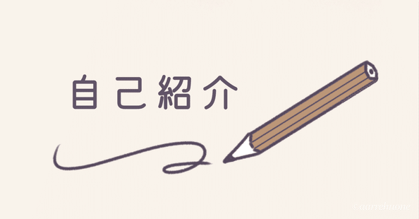 伊藤大樹｜Daiki ITO｜note