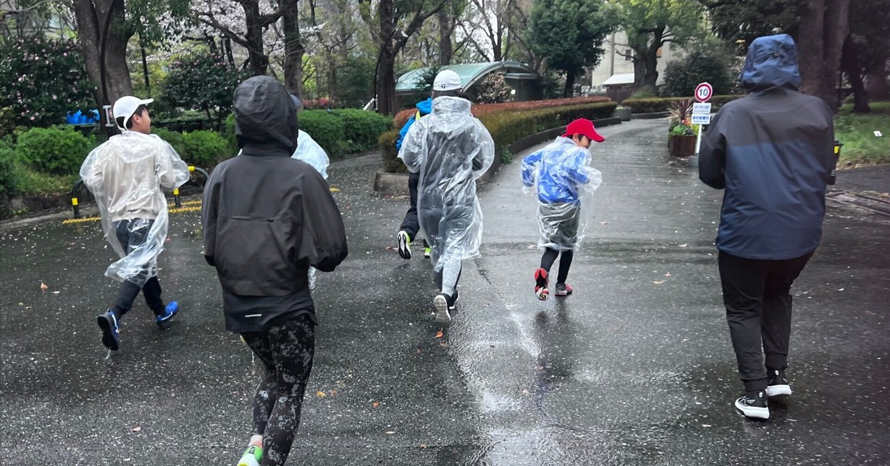 雨の皇居ラン2025｜NPO法人シングルマザーズシスターフッド