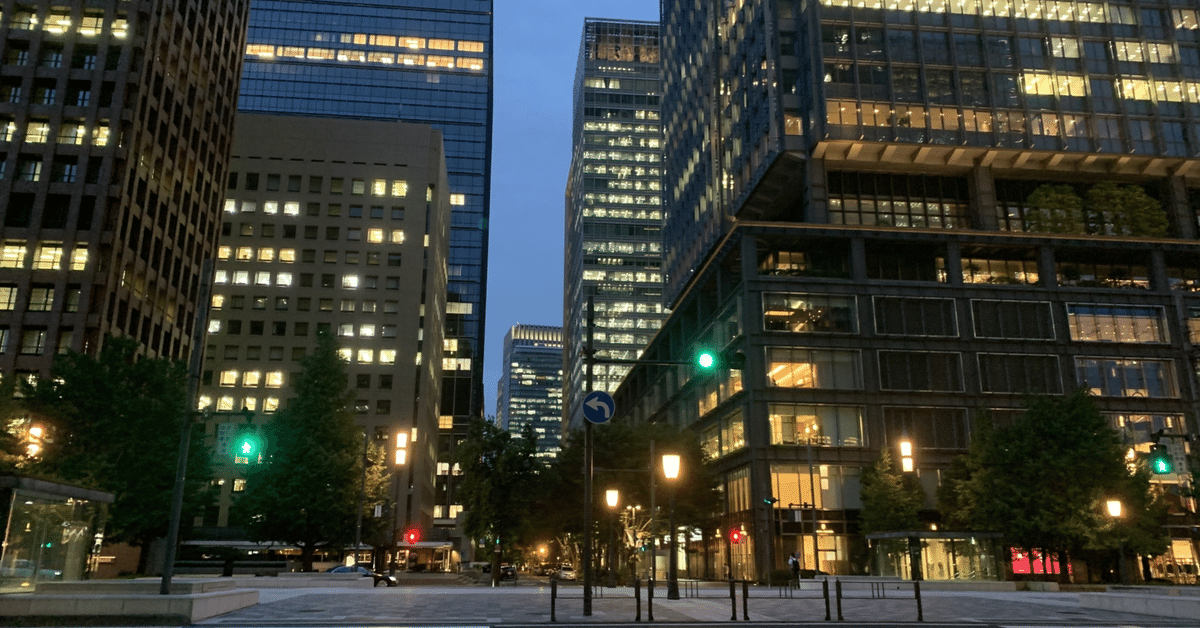 日東駒専からの挑戦～TOEICそしてBIG4｜Matsu